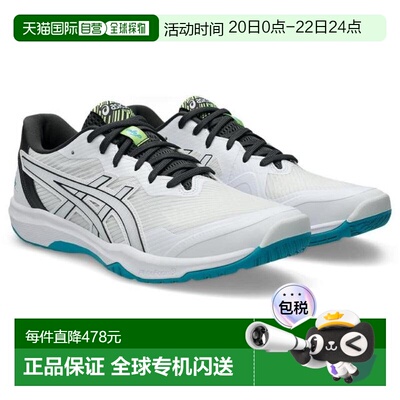 日本直邮ASICS 排球鞋 ROTE JAPAN LYTE FF 3