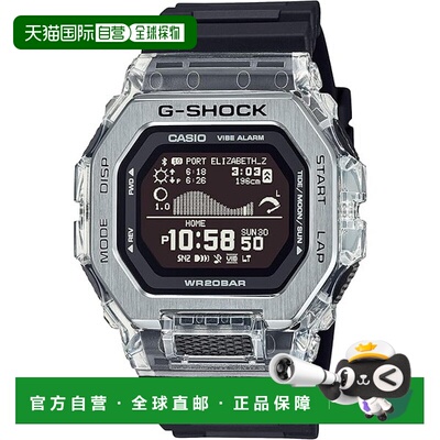 日本直邮卡西欧手表G-SHOCK GBX-100系列 GBX-100S-1JF