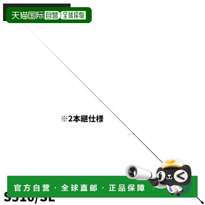 日本直邮Atec Ajing Rod Tailwalk Ajist SD S510/SL