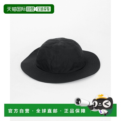 日本直邮OLMETEX 男士 高密度尼龙拼接休闲帽 14386000005