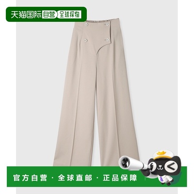 1h可退 日本直邮anuans 女士春季羊毛宽松裤 15251200620