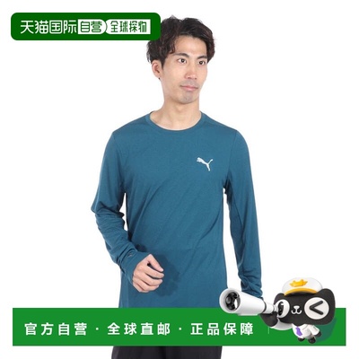 日本直邮PUMA 男士Running Favorite长袖T恤 [523669 21 BGRY] 跑