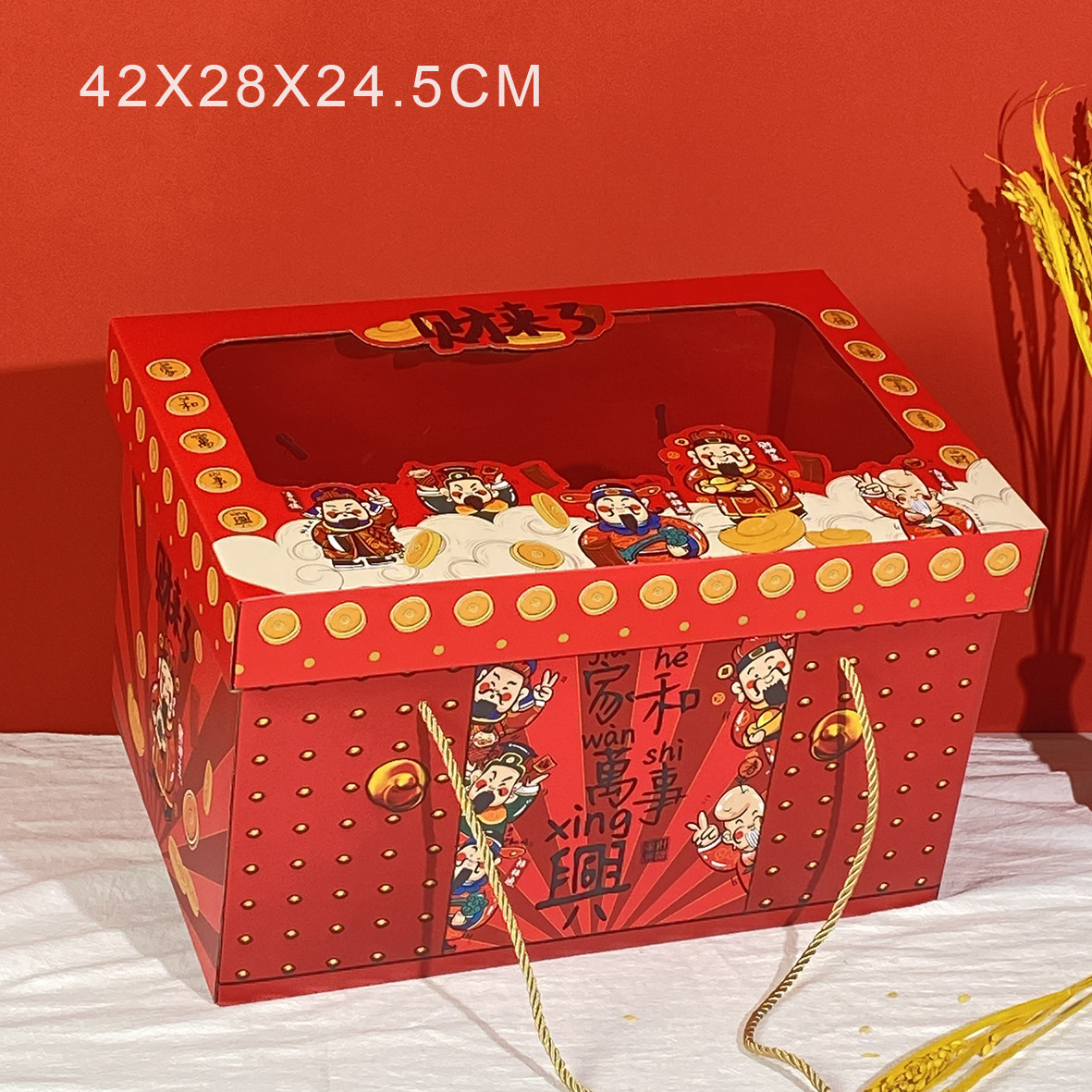 新年礼盒伴手礼大礼包天地盖开窗坚果春节龙年年货零食礼品盒包邮_虎窝淘