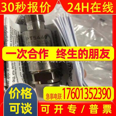 ifm易福门ZJF080 flexx2 ToF 3D 开关 KT5002  IE5338  SI5000