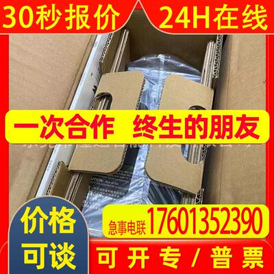 变频器原装FR-A840-06100-2-60  FR-A840-06830-2-60议价出售