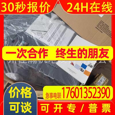 原装Mitsubish变频器FR-F840-00770-2-60 37KW
