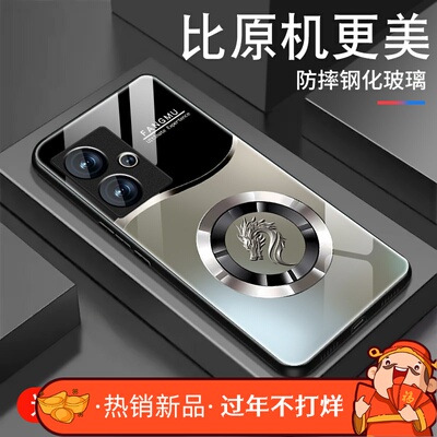 龙首渐变适用努比亚Z50手机壳男Z40SPro新款钢化玻璃z60ultra全包防摔z70u小众简约por保护套国潮创意外壳