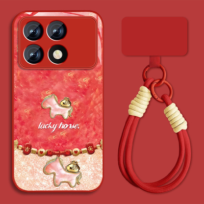 适用马上有福荣耀WIN手机壳WINRT新款保护套HONOR华为玻璃RT马年全包防摔本命年专用新年外壳WLNRT男女