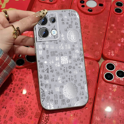 适用opporeno8手机壳女新年Reno8pro新款渐变百福挂绳8pro+马年0pp0硅胶opop全包pr0防摔国潮保护套