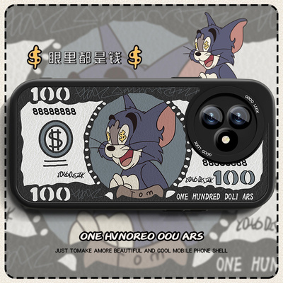 钞票汤姆适用红米K80至尊版手机壳新款k90pormax小羊皮Redmik70pro全包卡通ultra防摔K80por男女动漫创意套