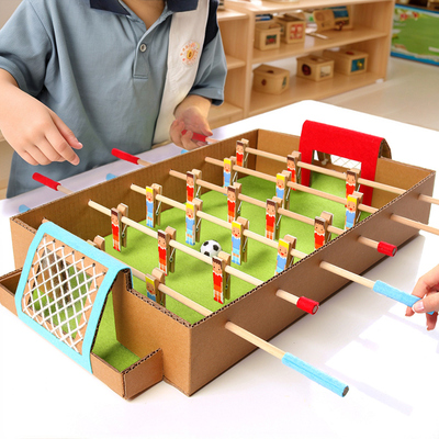 桌面足球游戏桌手工纸板自制玩教具材料包幼儿园中大班益智区材料