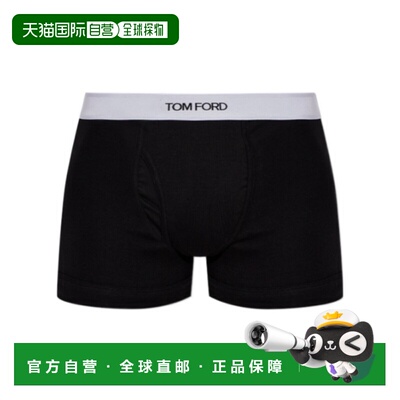 香港直邮TOM FORD 男士内裤 T4LC32270002 AW2026 黑色 松紧腰身
