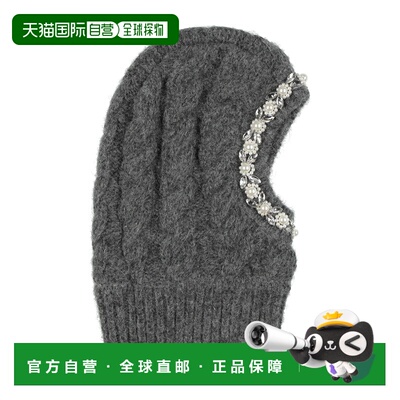 1h可退 香港直邮Simone Rocha 蒙娜 罗莎 女士 帽子 grey灰色 舒