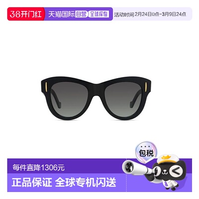 1h可退 香港直邮LOEWE 罗意威 女士 1OQE5CI0A 太阳镜 LW40174I01