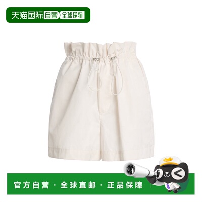 1h可退 美国直邮AGOLDE 女士 Lydia 棉混纺抽绳短裤 white白色 舒