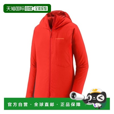 自营欧洲直邮PATAGONIA NANO-AIR女士红色连帽再生聚酯夹克外套