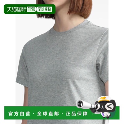 香港直邮THOM BROWNE 女士衬衫 FJS036A05398055 【付后1h可退】