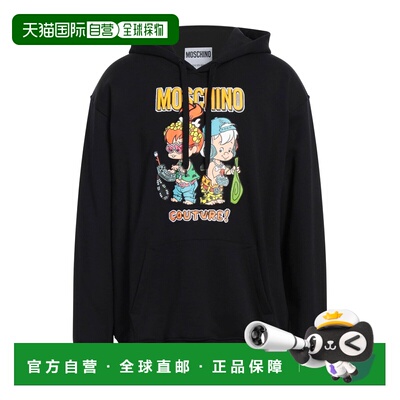 1h可退 香港直邮Moschino 莫斯奇诺 男士 运动衫 black黑色 舒适