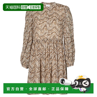欧洲直邮Vila  VISUNARA 女装短款性感连衣裙 14060365-HUMUS