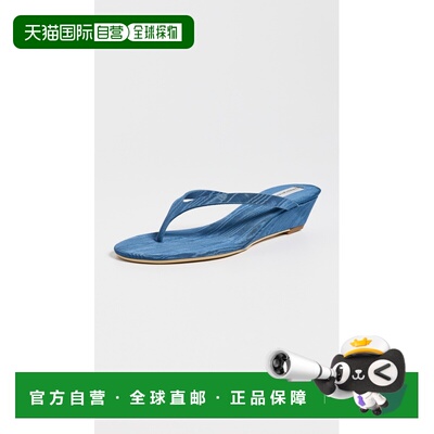 美国直邮CHRISTOPHER ESBER 克里斯多夫 艾丝柏 女士 Scala 水波