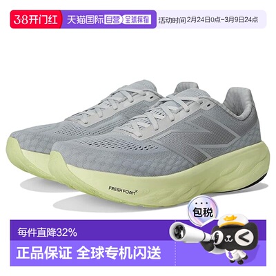 1h可退 香港直邮New Balance  男士 Fresh Foam X 1080v14 跑鞋