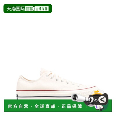 欧洲直邮CONVERSE 男士休闲鞋 162062C247 AW2023【付后1h可退】