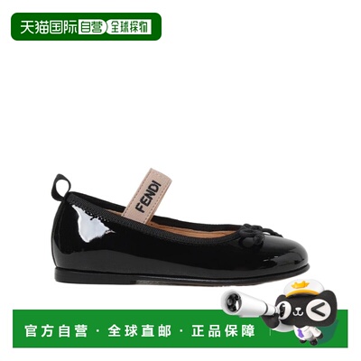 香港直邮Fendi 徽标蝴蝶结芭蕾舞鞋 JFR377ARIP