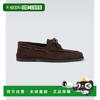 香港直邮John Lobb 男士 Foil 绒面革船鞋 brown棕色 舒适时尚