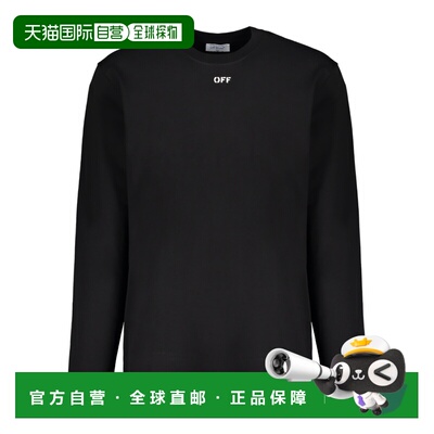 1h可退 香港直邮OFF-WHITE 男士卫衣 44MAB086G5J0091001 AW2024