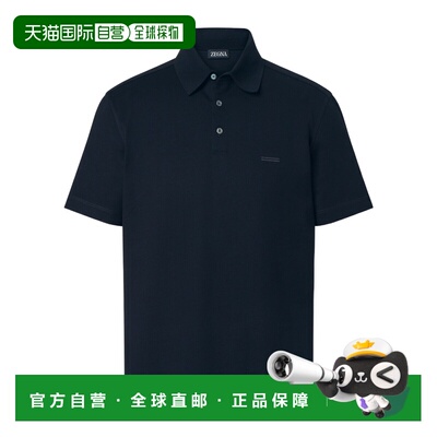 1h可退 香港直邮Zegna 棉质 Polo 衫 UH348A3H794杰尼亚男装