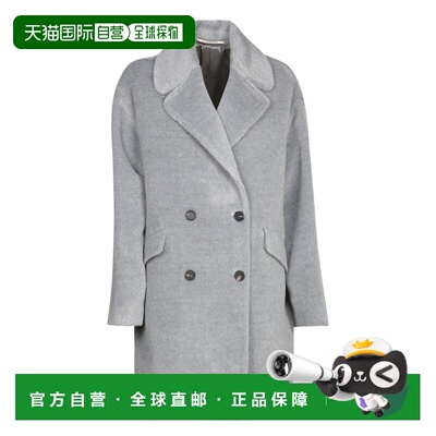 香港直邮TAGLIATORE 女士大衣 ARIANED70013P1325 AW2024