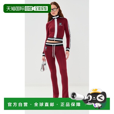 1h可退 香港直邮off-white 女士 Serena 运动修身长裤  舒适时尚