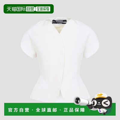 香港直邮JACQUEMUS 女士夹克 JAW00153AW00907100 【付后1h可退】