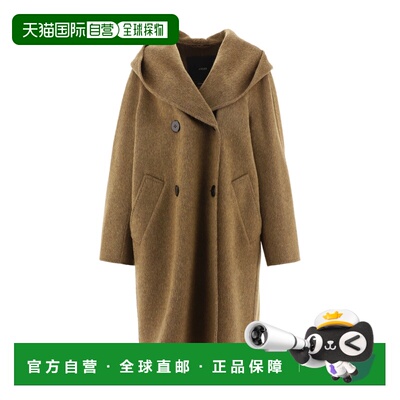 【99新未使用】香港直邮Max Mara 双排扣长袖大衣【付后1h可退】