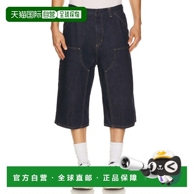 香港直邮CARHARTT WIP 男士 Og 双及膝长款短裤 I037493