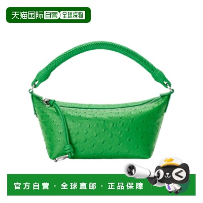 Loewe Cala 迷你单肩包 A120HPLX06 【付后1h可退】