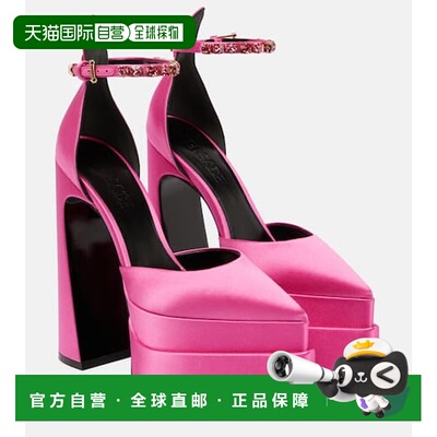 1h可退 香港直邮versace 范思哲 女士 Aevitas 尖头绸缎防水台浅