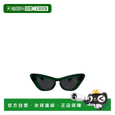 香港直邮Burberry 猫眼框太阳眼镜 BE4421U博柏利