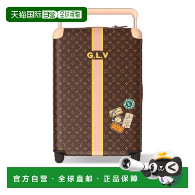 自营欧洲直邮LV路易威登 Horizon棕色涂层帆布老花图案行李箱男女