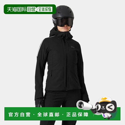 自营欧洲直邮Helly Hansen 女士黑色聚酰胺Avanti三合一软壳滑雪