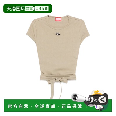 1h可退 香港直邮DIESEL 女士T恤 A211970EJAI5GD CO 绿色 短袖T恤