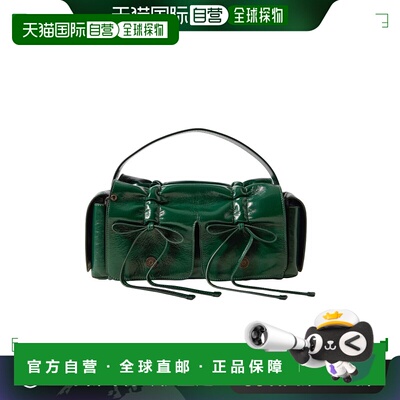 1h可退 香港直邮Acne Studios 艾克妮 女士 Multipocket 手提包 A