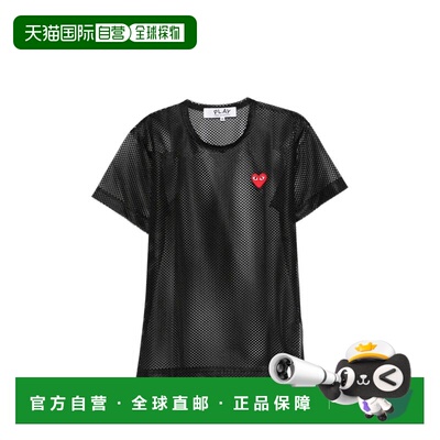 香港直邮COMME DES GARÇONS PLAY 男士T恤 AXT3511 SS2026