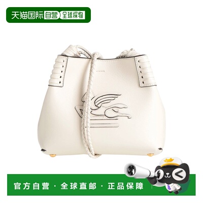 香港直邮Etro 艾特罗 女士 Bags 斜挎包 grey灰色 舒适时尚