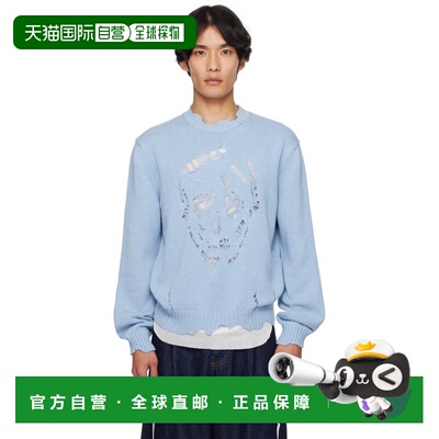 1h可退 香港直邮mcqueen 亚历山大 麦昆 男士 蓝色 Distressed Sk