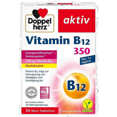 欧洲直邮德国双心Doppelherz维生素B12剂量500片剂30粒抗疲劳