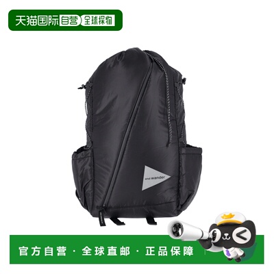 香港直邮AndWander/Bags男士双肩包 【付后1h可退】