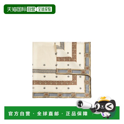 Versace 图案丝巾 10016001A18012 【付后1h可退】