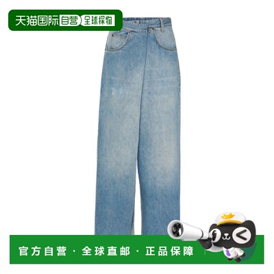 Maison Margiela 裹身牛仔裤 直筒裤S51LA0188M30【付后1h可退】