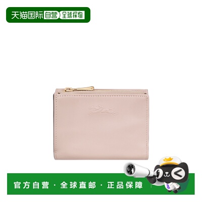 1h可退 香港直邮Longchamp Épure Compact 钱包 30049HFY
